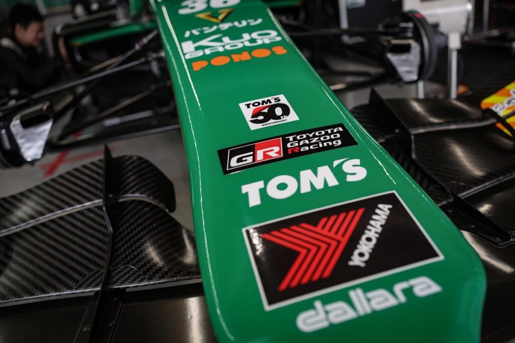2024 SUPER FORMULA 第1戦 レースレポート | SUPER FORMULA