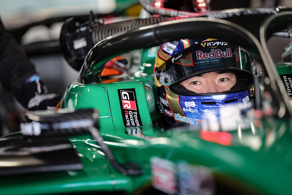 2024 SUPER FORMULA 第7戦 レースレポート | SUPER FORMULA