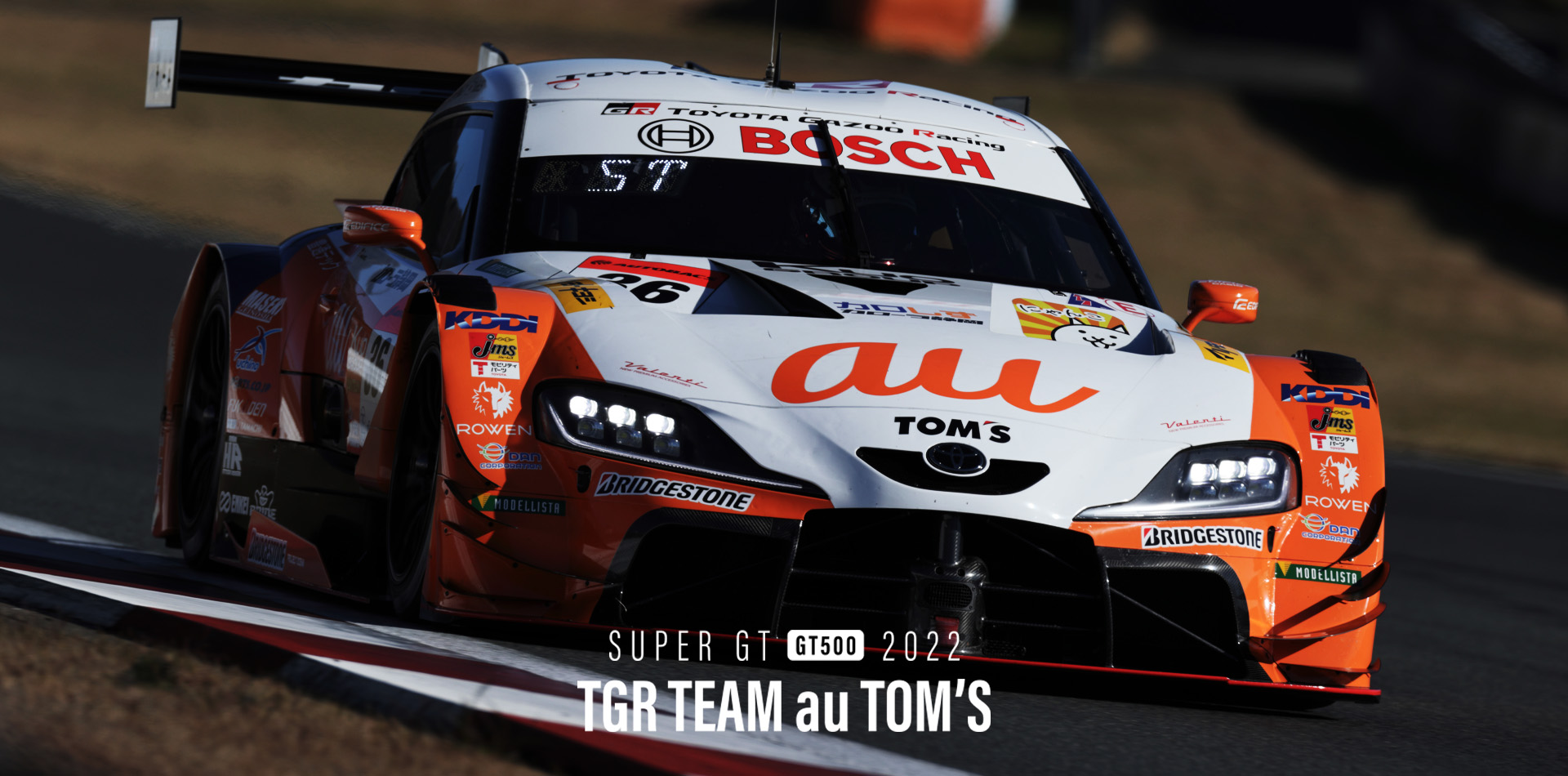 TOM'S RACING TEAM