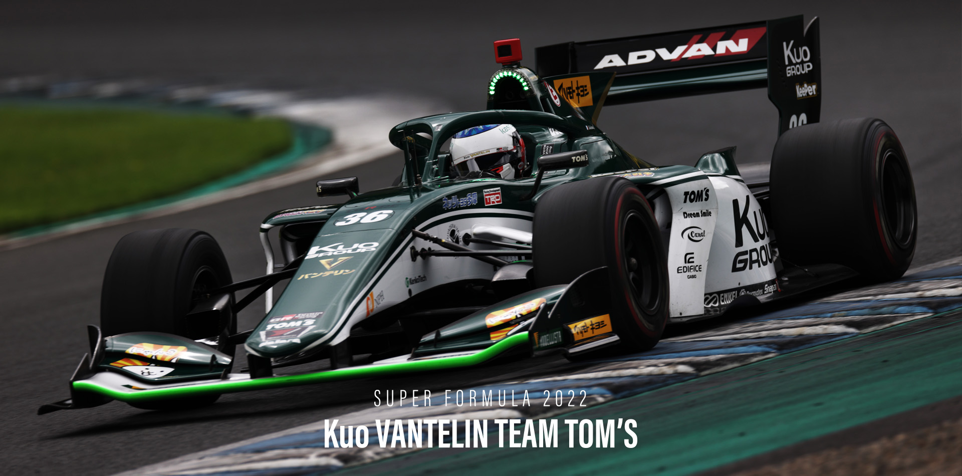 TOM'S RACING TEAM