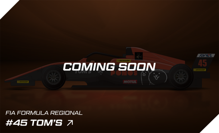 TOM'S RACING TEAM