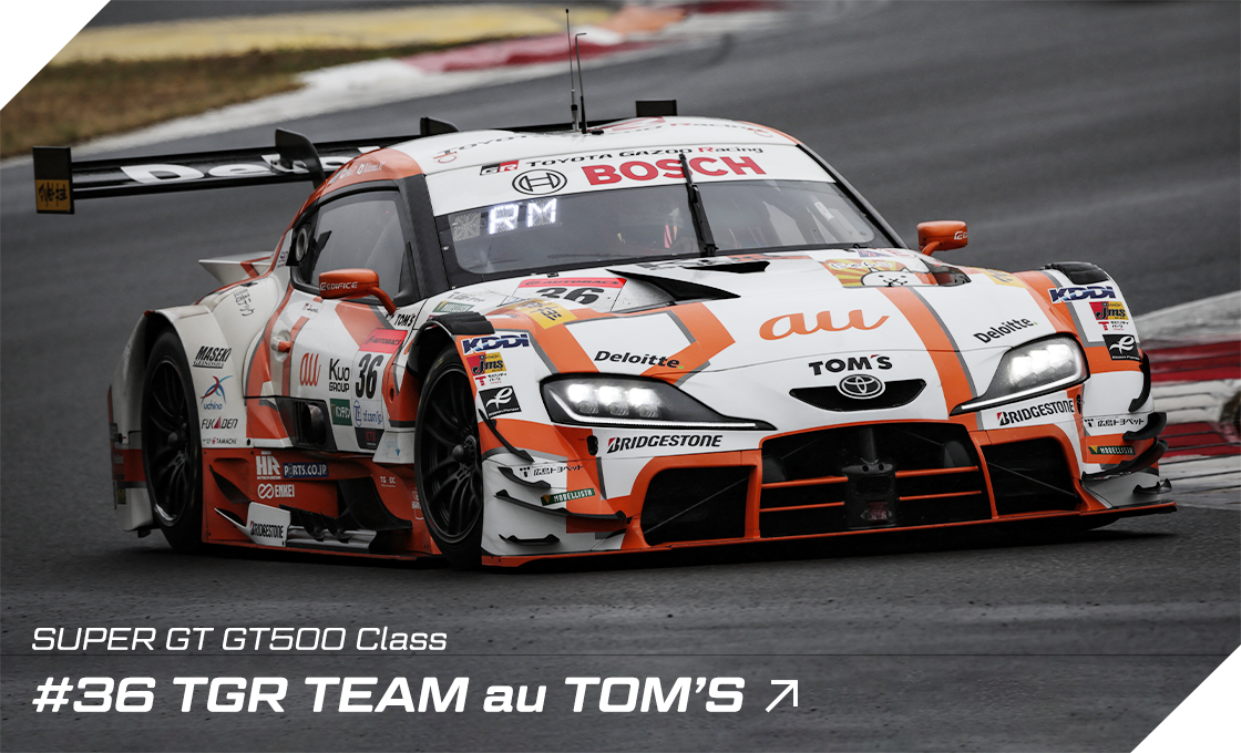 TOM'S RACING TEAM