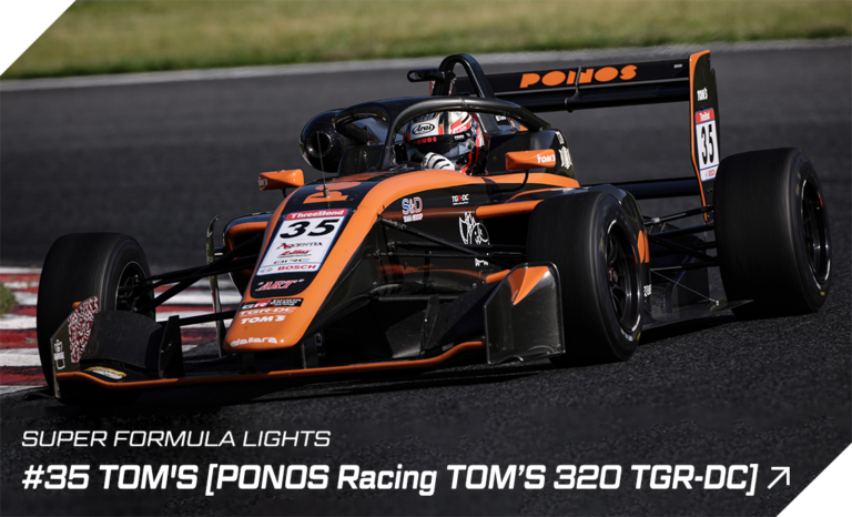 TOM'S RACING TEAM