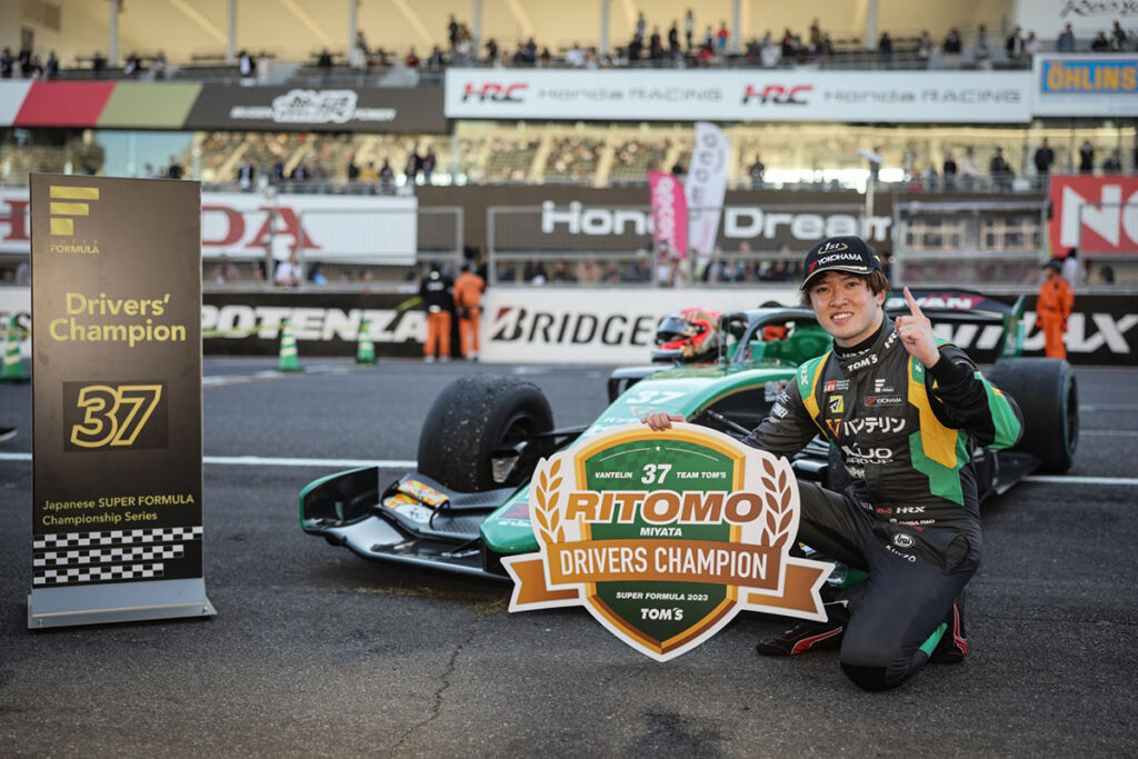 SUPER FORMULA 2023 第9戦 レースレポート公開 | TOM'S RACING TEAM